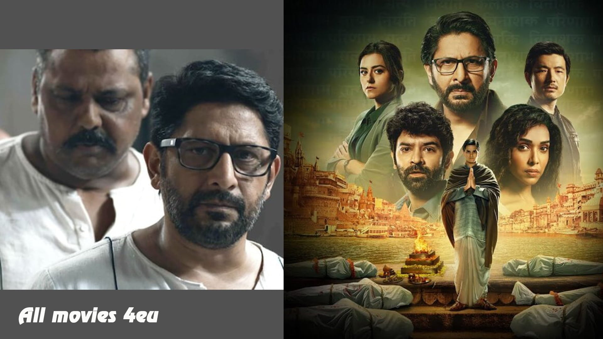 Asur Web Series Season 2: Cast, Storyline, Release Date - All Movies 4eu
